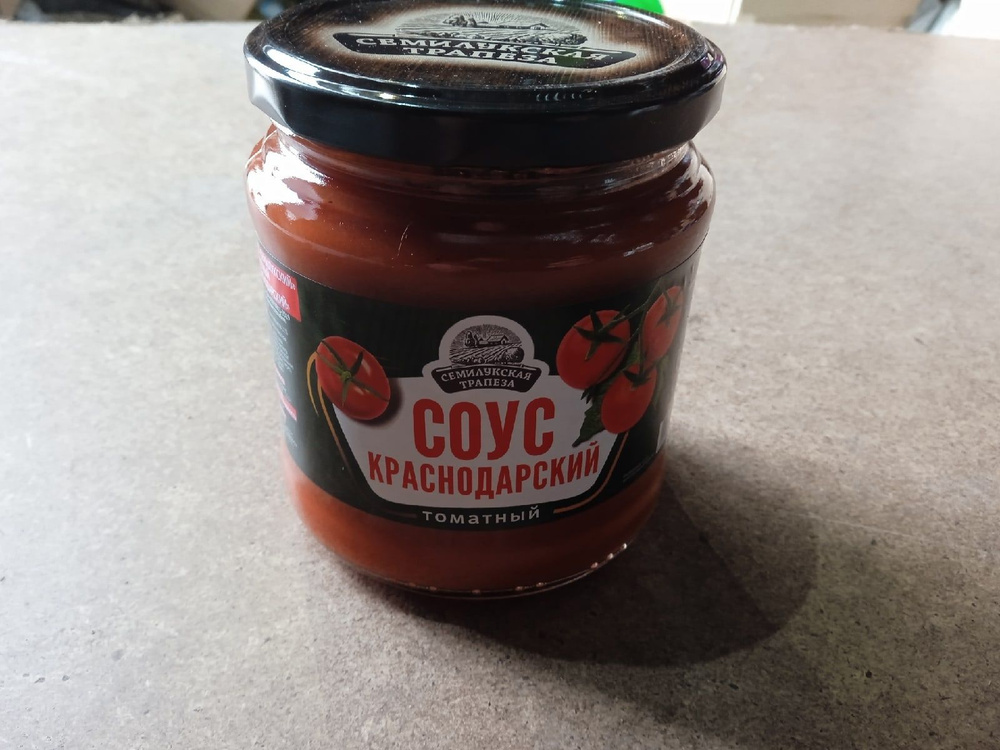 соус краснодарский 500гр Семилукская трапеза - купить с доставкой по ...