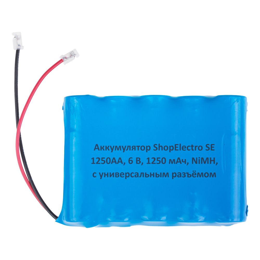 Аккумулятор ShopElectro SE1250АА 6.0 V 1250 mAh NiMH, с универсальным ...