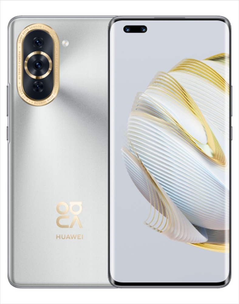 Телефоны – купить смартфон на OZON по низкой цене