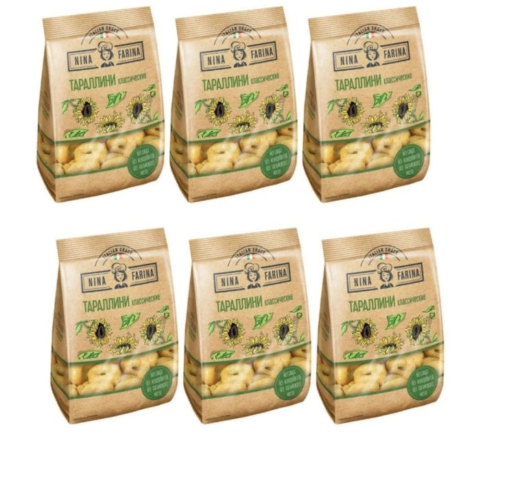 Тараллини NINA FARINA КЛАССИЧЕСКИЕ 180гр*6 уп. - купить с доставкой по ...