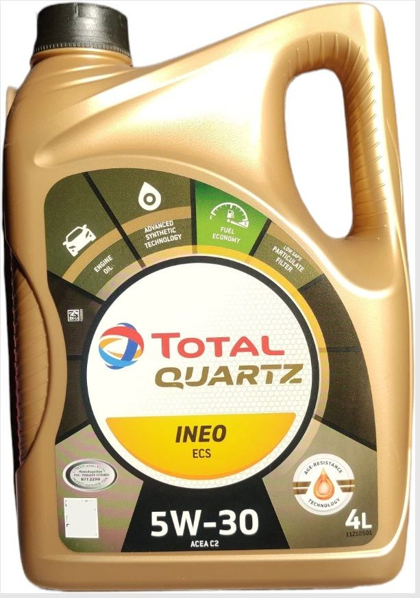 Масло моторное Total 5W-30 Синтетическое - купить в интернет-магазине ...