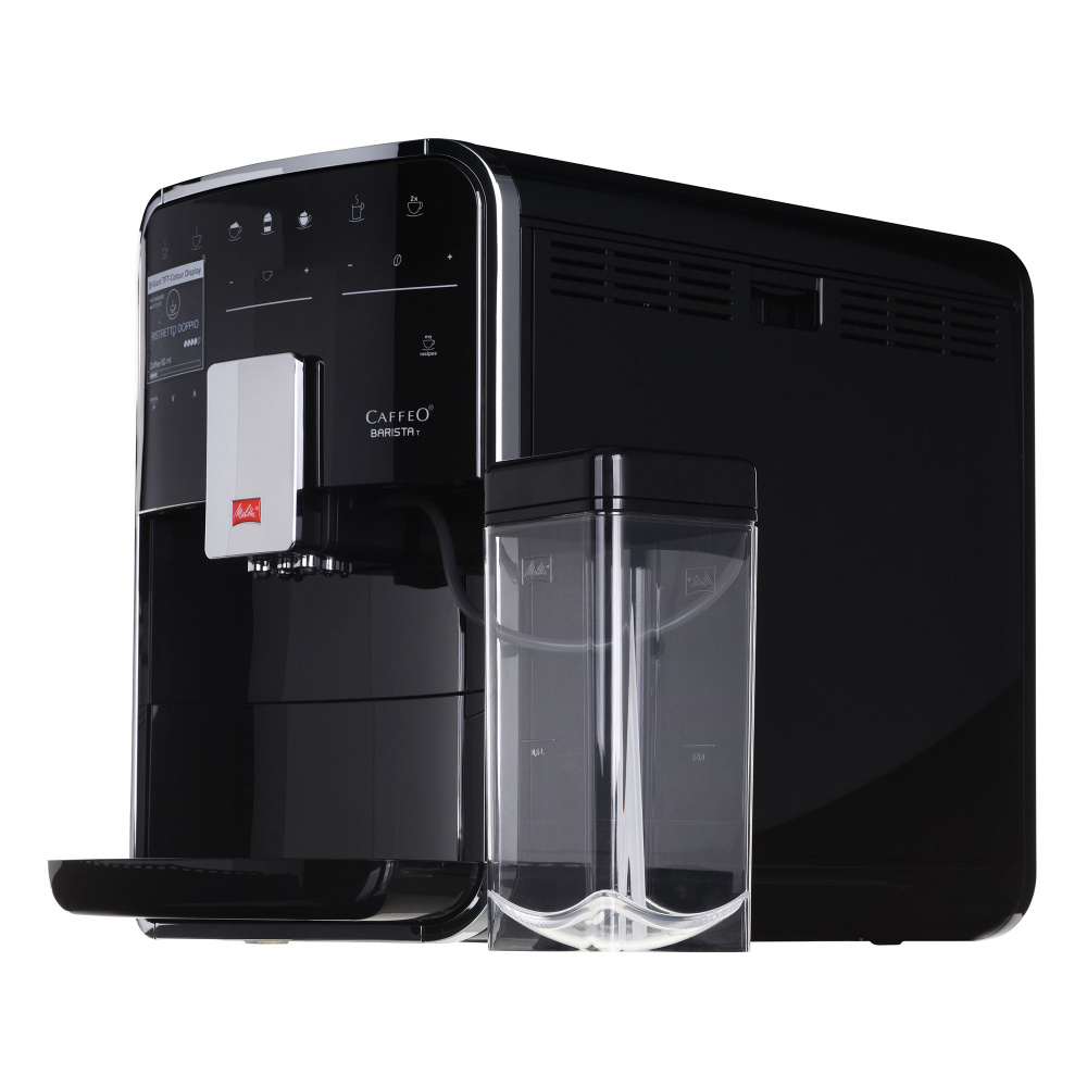 Автоматическая кофемашина Melitta BARISTA T F83/0-002, черный купить по ...