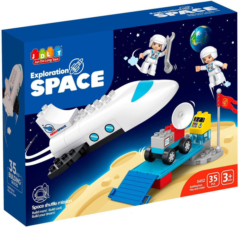 Конструктор JDLT Шаттл и Лунная станция, 25 деталей, для девочки, 110099 - купить с доставкой по ...