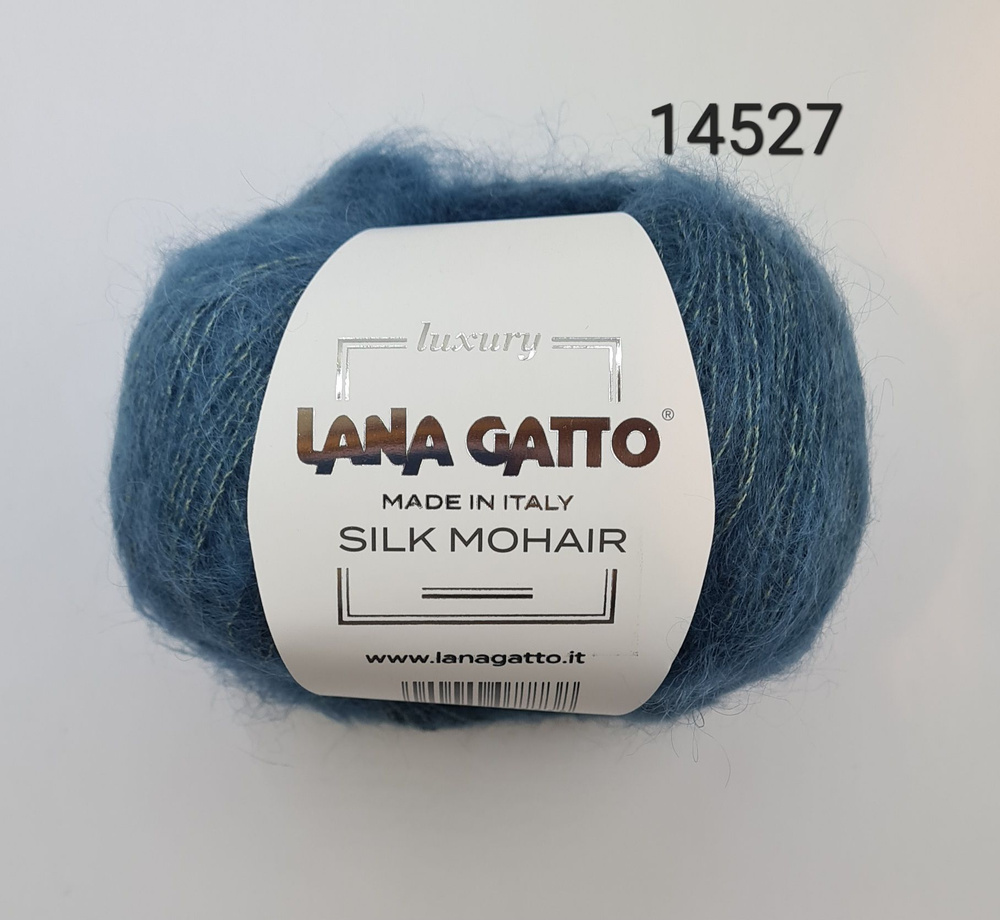 Пряжа Lana Gatto Silk Mohair/ Лана Гатто Силк Мохер /- цвет 14527 ...