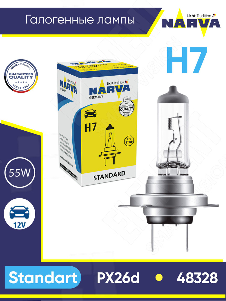 Лампа автомобильная NARVA 12 В, 1 шт. купить по низкой цене с доставкой ...