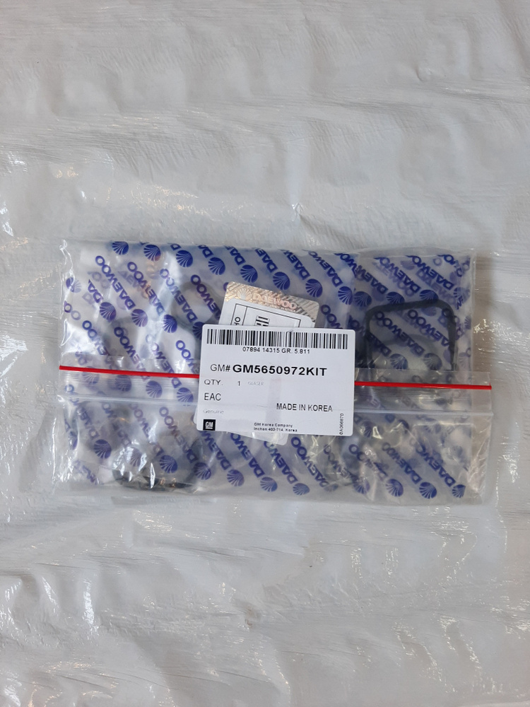 Комплект прокладок теплообменника из 9 штук оригинал General Motors ...