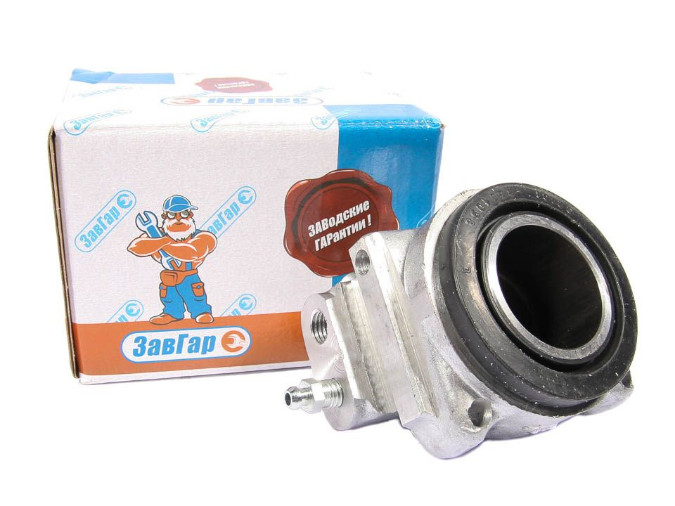 Цилиндр тормозной передний 2101 наружный левый ЗавГар в упаковке ...