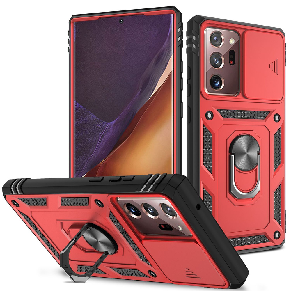Чехол противоударный armors для Samsung Galaxy Note 20 Ultra / Самсунг ...