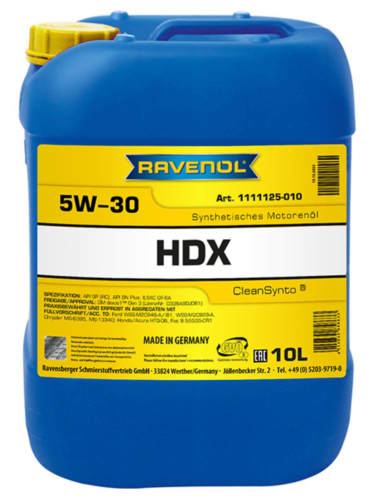 Масло моторное RAVENOL HDX 5W-30 Синтетическое 10 л 1111125-010-01-999 ...
