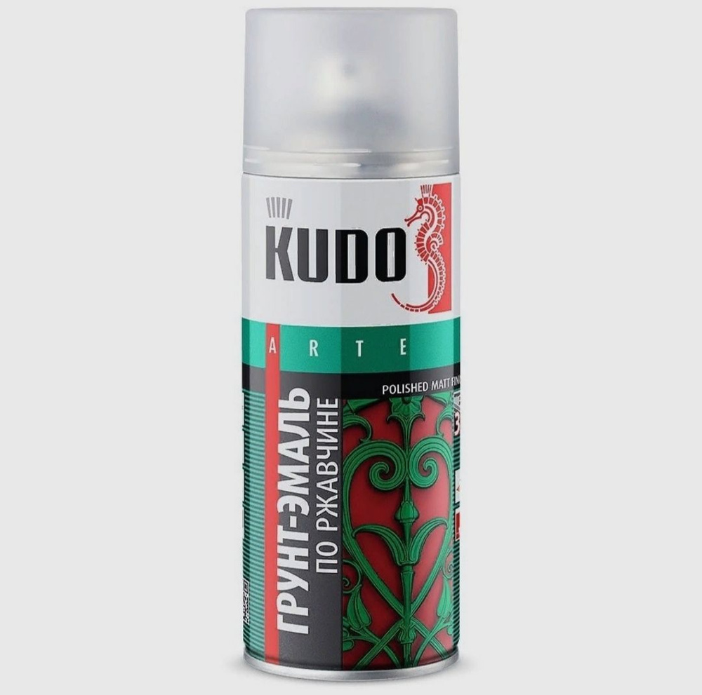 Аэрозольная краска KUDO Грунт-эмаль аэрозольная по ржавчине (520мл ...