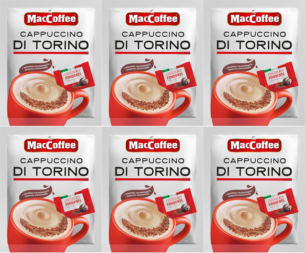 Кофейный напиток MacCoffee Cappuccino di Torino 25 г 10 шт, комплект: 6 ...