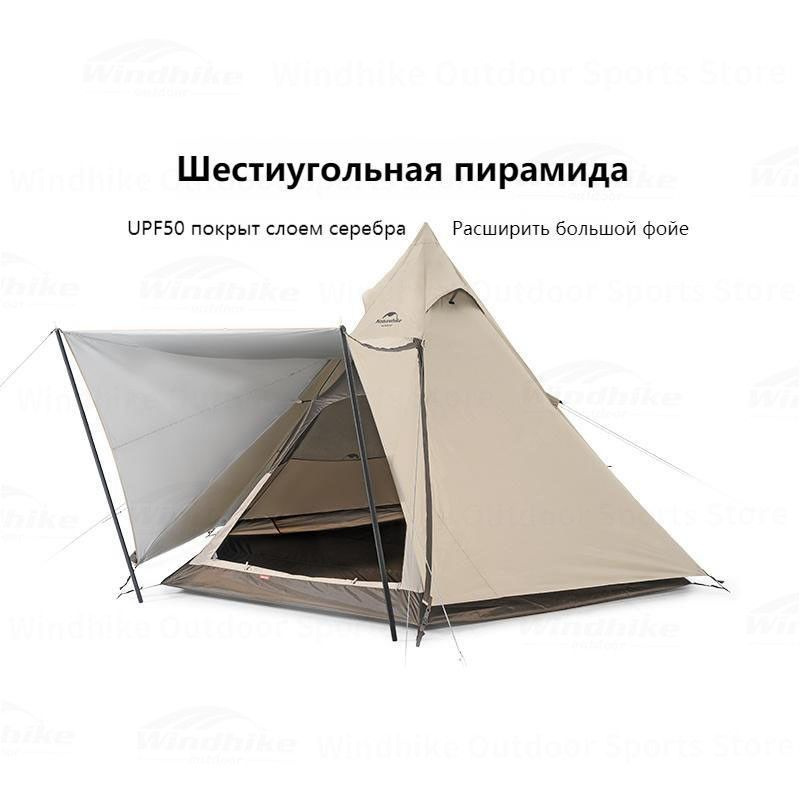 Палатка 4-местная Naturehike NH20ZP013-1 - купить по выгодной цене в ...