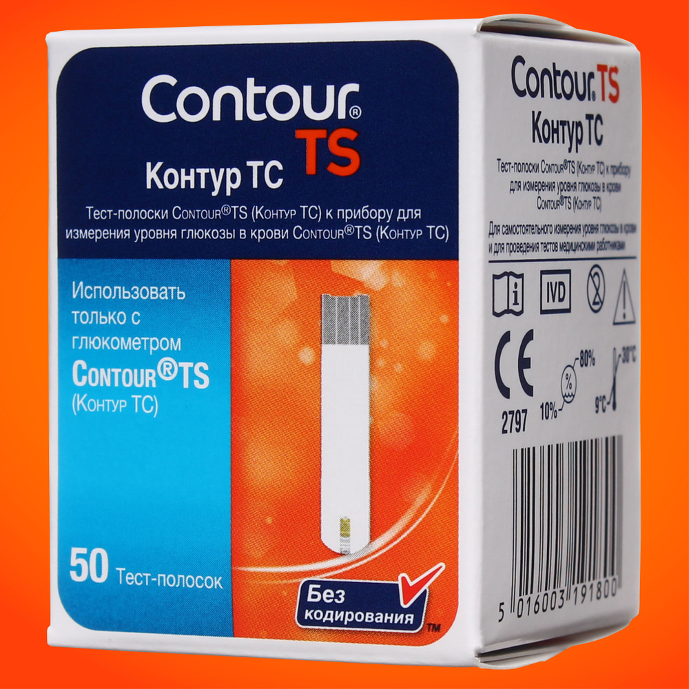 Тест полоски Контур ТС №50 (Contour TS) срок до 11.2024 г. - купить с ...