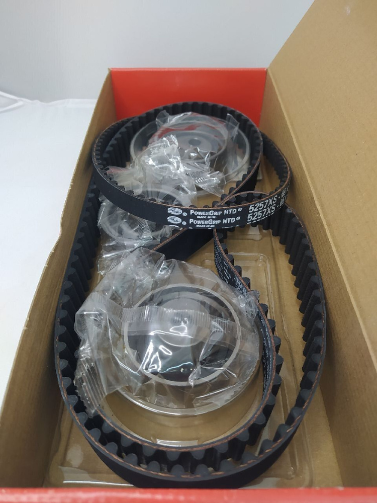 Ремкомплект ГРМ Gates K015373XS - Autoparts арт. K015373XS - купить по ...