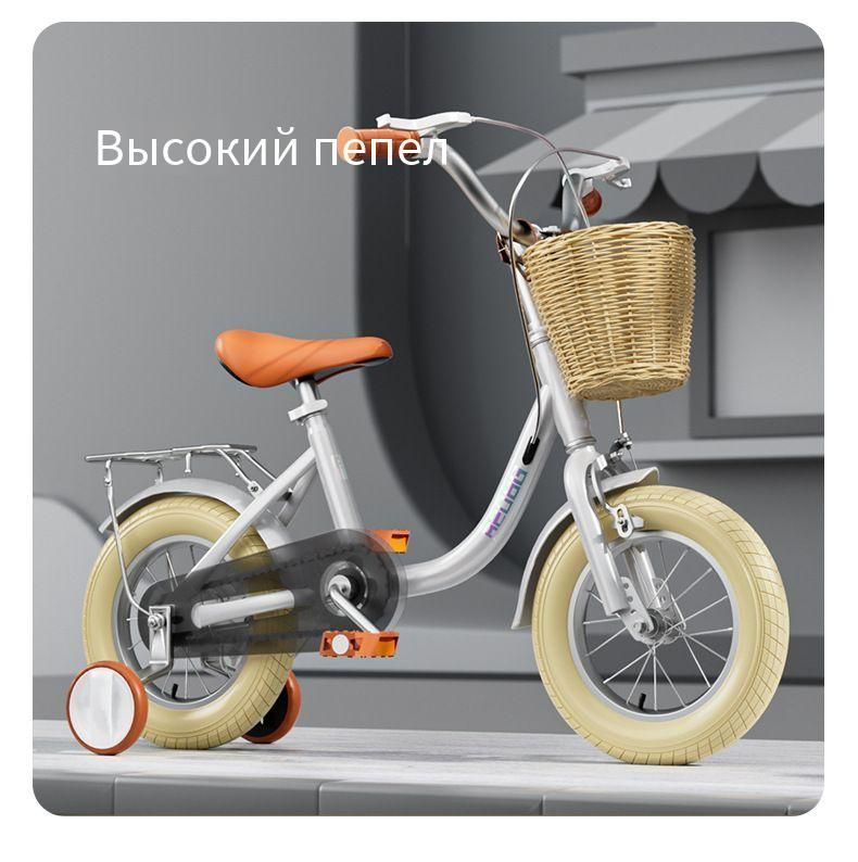 Детские велосипеды Happy baby, велосипеды для девочек и мальчиков, 2 ...