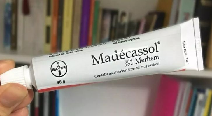 Мадекассол крем от ран, крем от ожогов, пролежни, трещины сосков ...