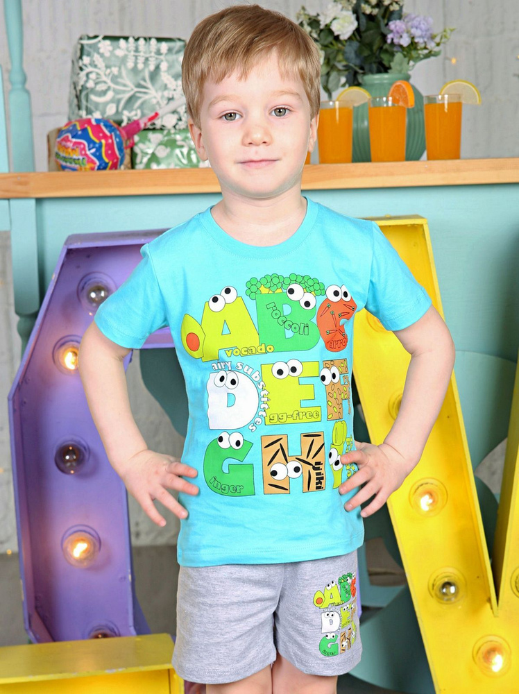 Комплект одежды Baby Style - купить с доставкой по выгодным ценам в ...