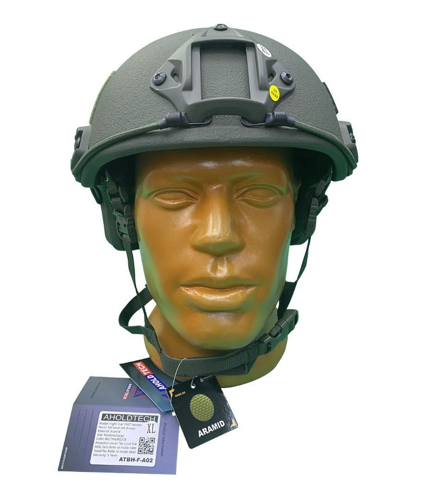 Баллистический шлем (каска) Fast из Арамида класс защиты NIJ IIIA (БР 1 ...