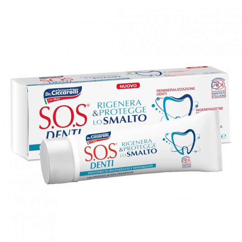 Зубная паста S.O.S. DENTI Sensitivity для чувствительных зубов, 75 мл ...