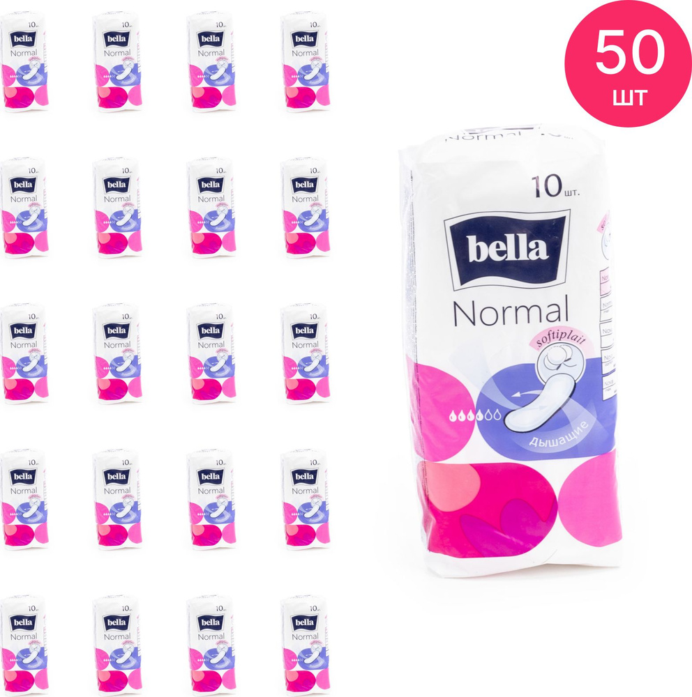 Прокладки женские гигиенические Bella / Белла Normal 4 капли дышащие ...