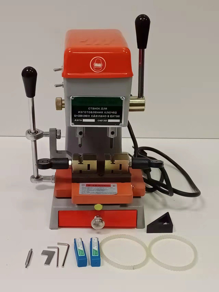 Станок для изготовления ключей Wen Hai 368A 220 - купить по низкой цене ...