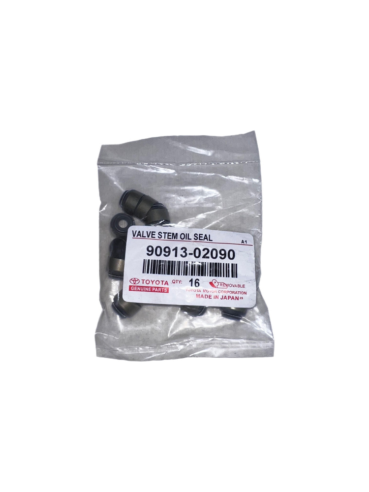 Колпачок маслосъемный Toyota 90913-02090, 16 шт. (Avensis, Previa ...