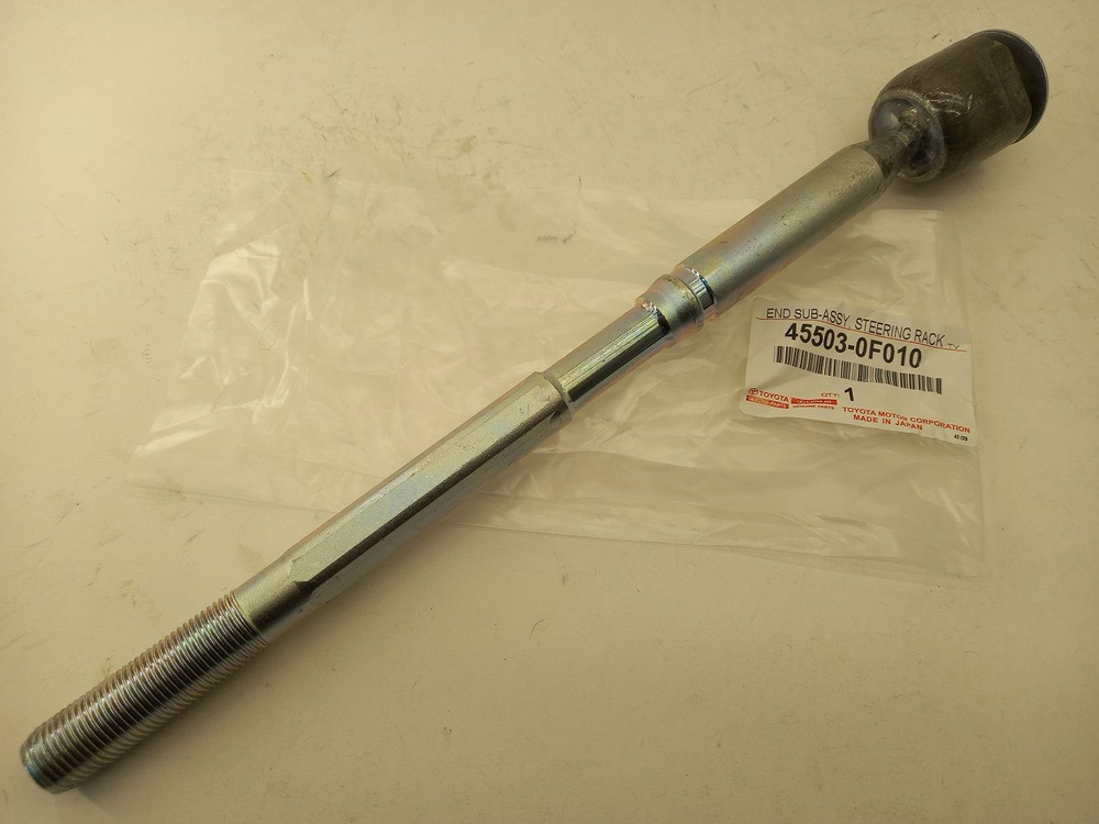 Рулевая тяга Toyota (Тойота), 45503-0F010 (455030F010). купить на OZON ...