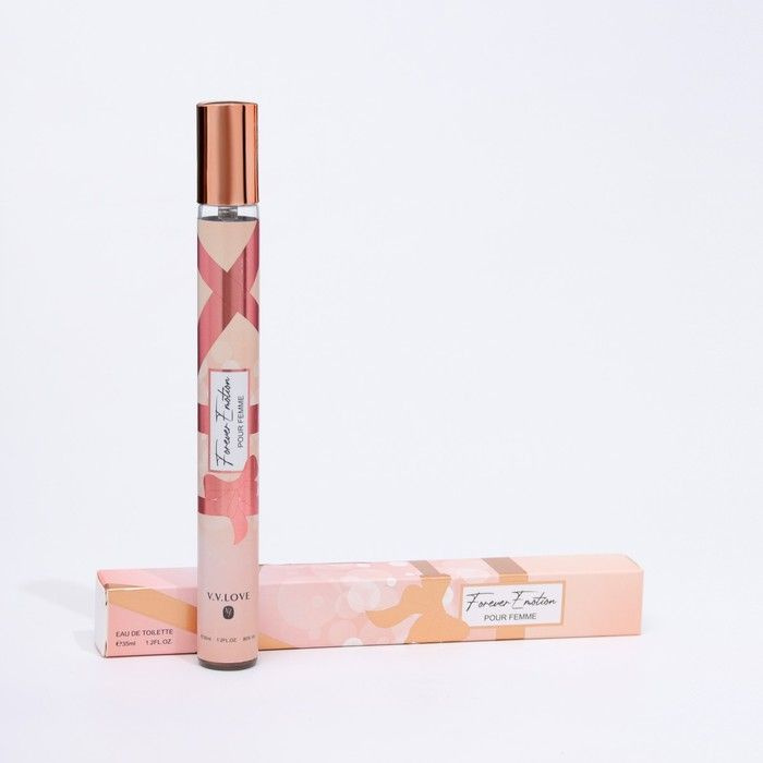 9329689 Вода парфюмерная 35 мл (1485398311)