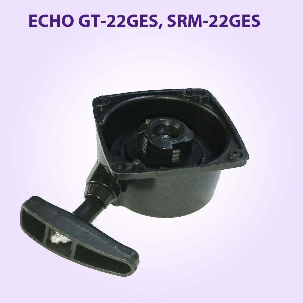Стартер в сборе для бензокосы ECHO GT-22GES, SRM-22GES IGP 1600012 купить на OZON по низкой цене ...