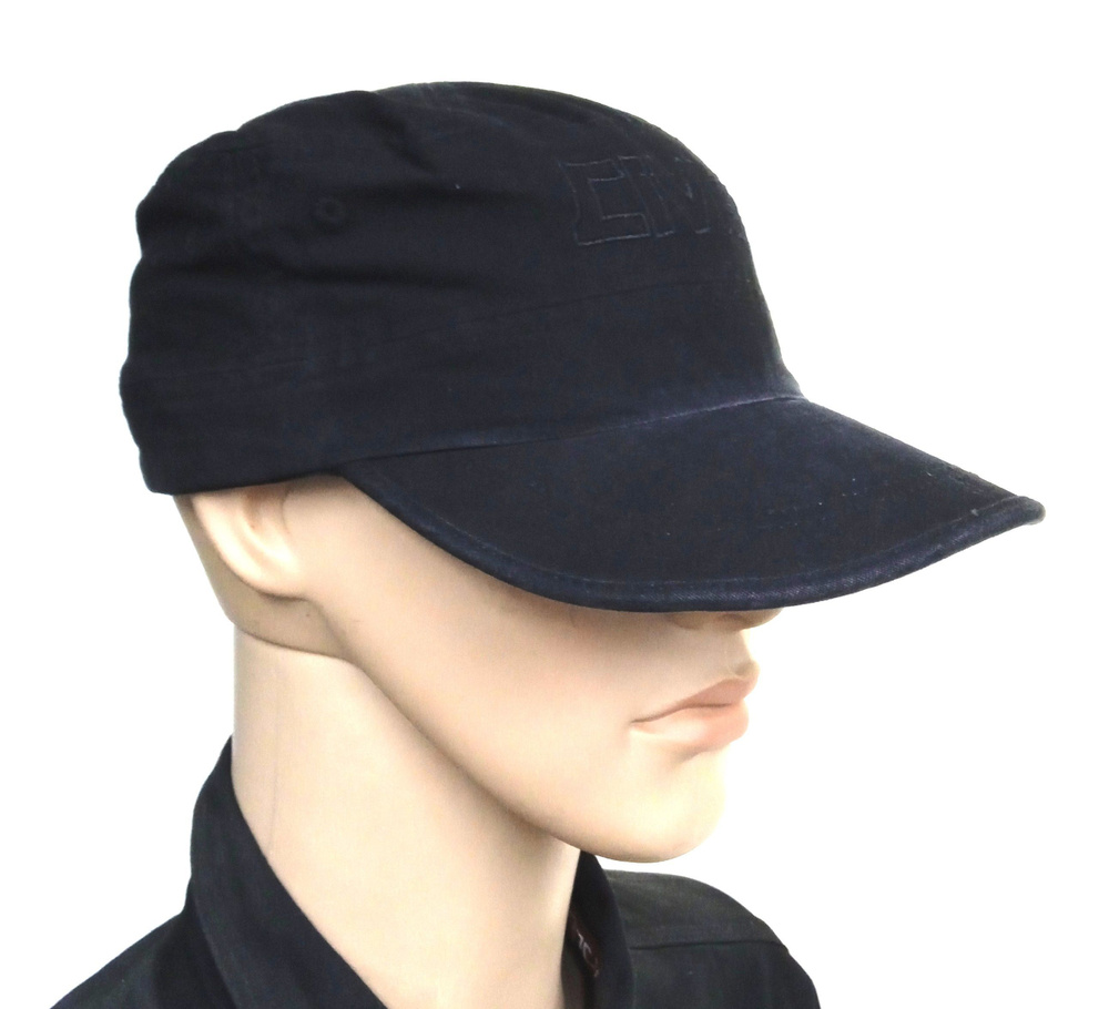 Бейсболка для рыбалки и охоты ДМБ - купить с доставкой по выгодным ...