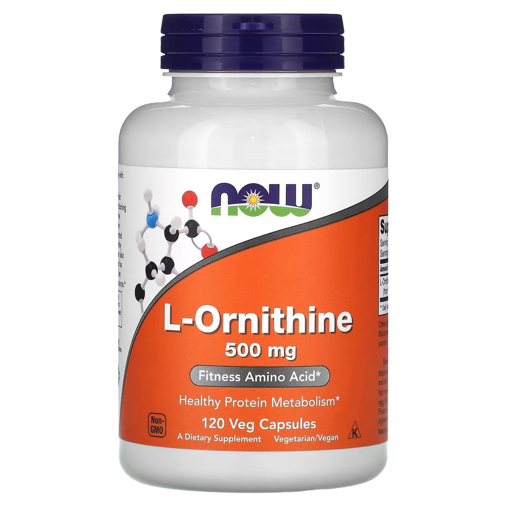 Орнитин (L-орнитин) аминокислоты NOW Foods L-Ornithine 500 мг 120 ...