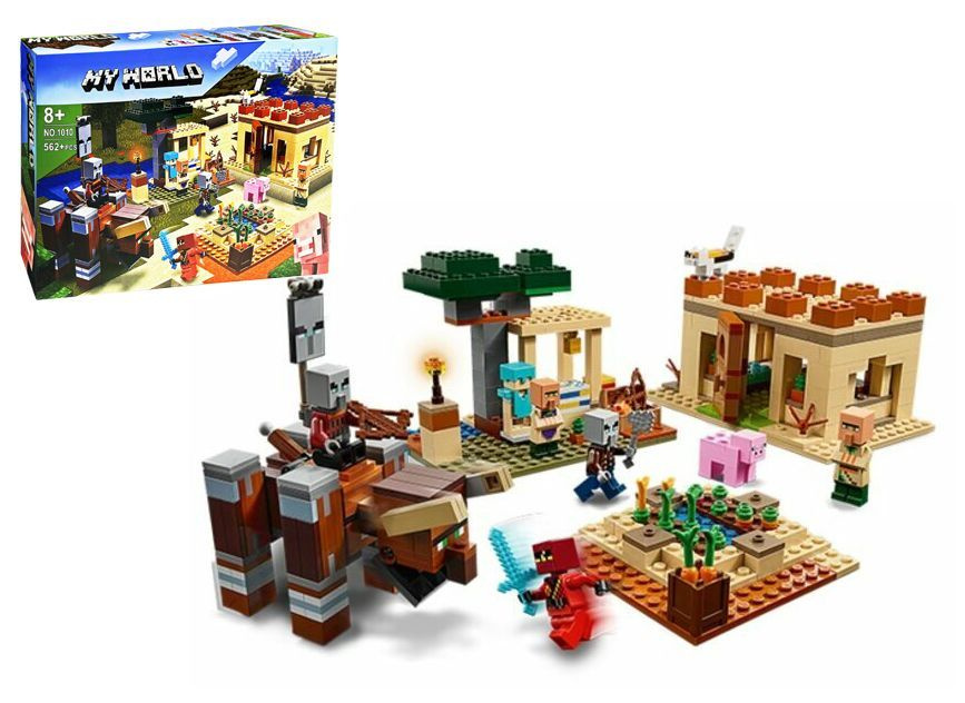 Конструктор Minecraft Майнкрафт Патруль Разбойников, 598 деталей ...