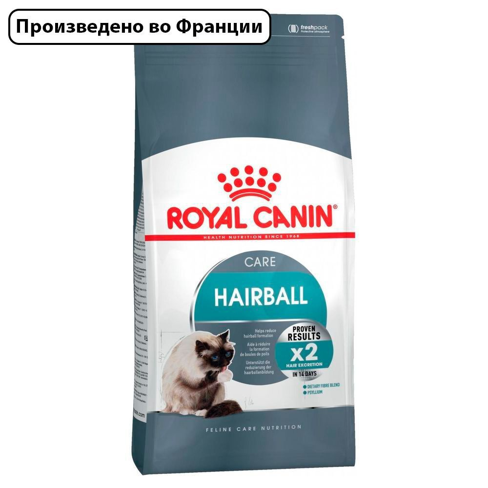 Royal Canin корм для взрослых кошек всех пород, вывод волосяных ...