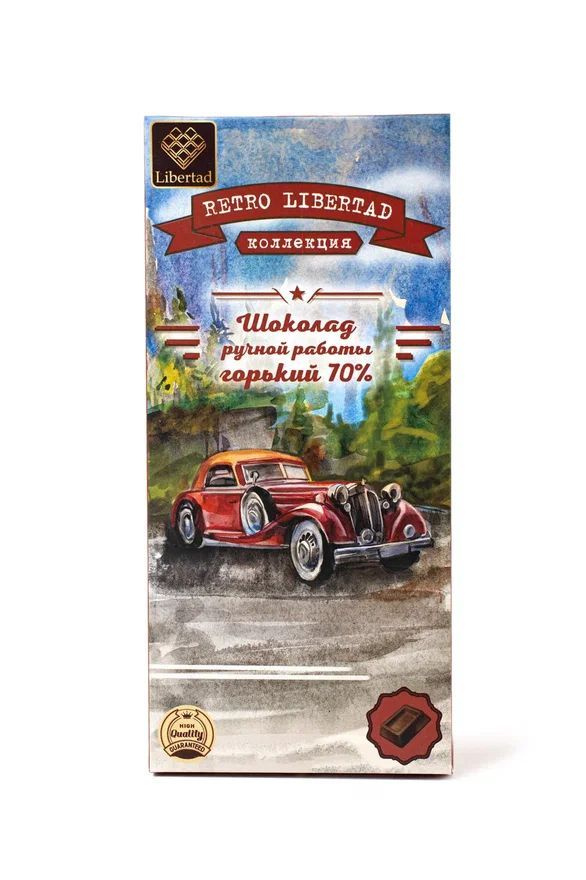 Шоколад горький шоколад 70% какао 80г Retro Libertad - купить с ...