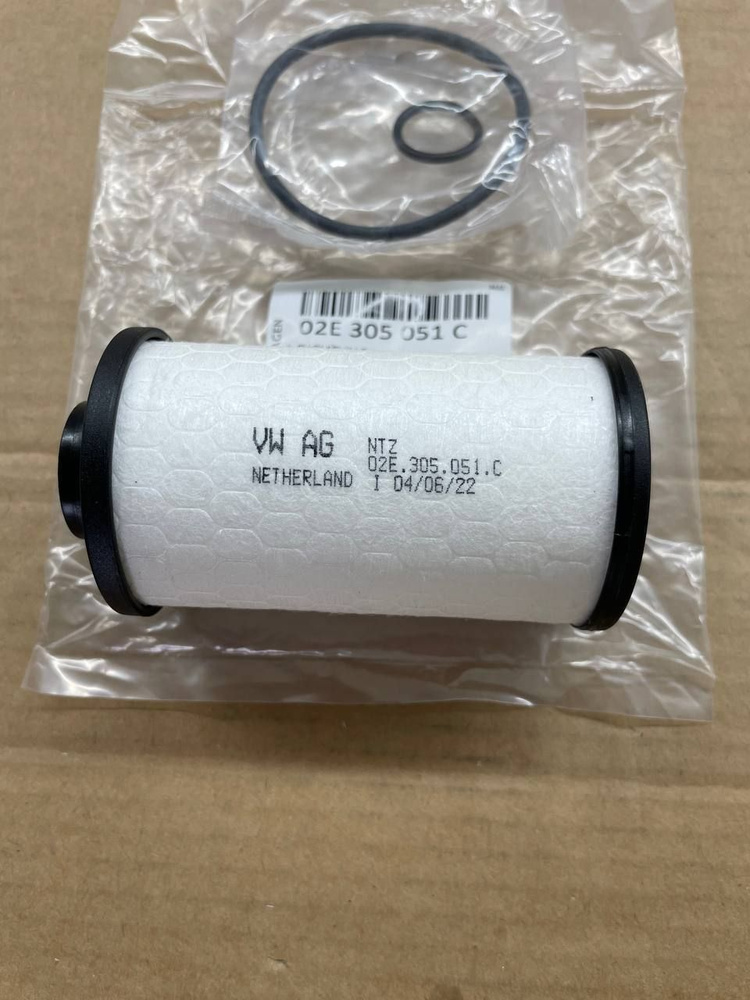 Фильтр АКПП VAG (VW/Audi/Skoda/Seat) 02E305051C Фильтр КПП DSG - купить по выгодным ценам в ...
