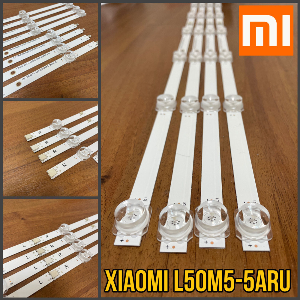 Подсветка для ТВ Xiaomi L50M5-5ARU маркировка LB-GM3030-GJ0D22504X9ZB49 ...