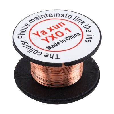 Провод соединительный Ya Xun YX-0.1 (150 м*0.1 мм) - купить с доставкой по выгодным ценам в ...
