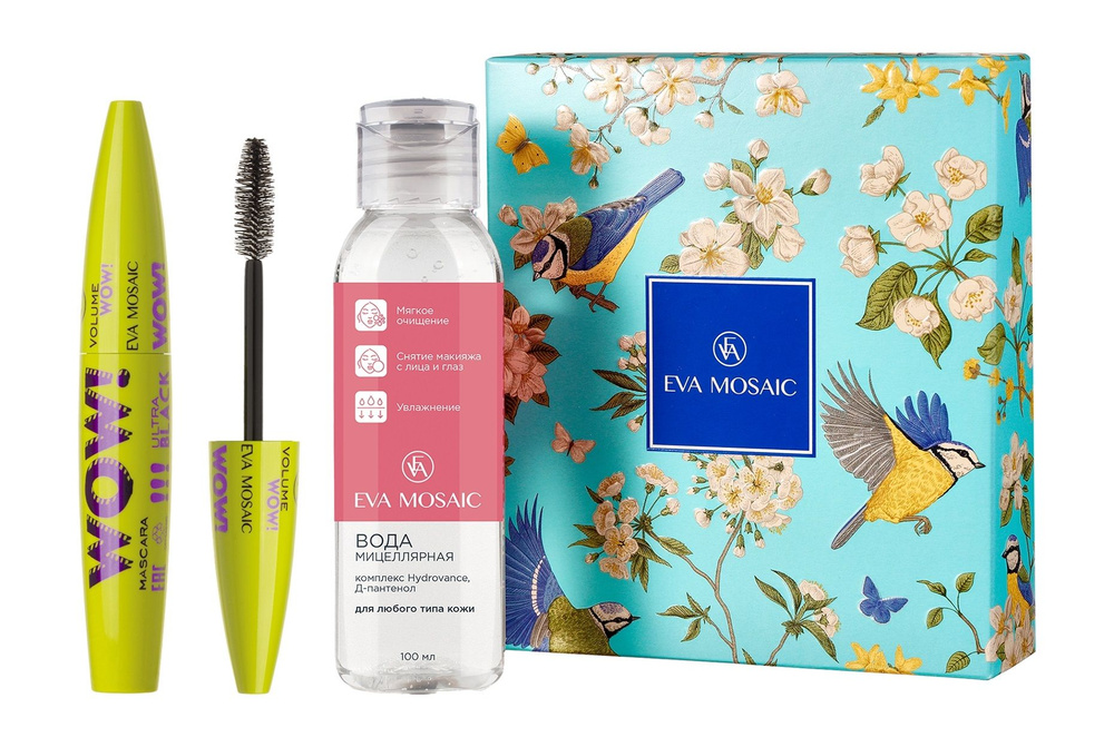 EVA MOSAIC Набор для лица (Мицеллярная вода 100 мл + Тушь для ресниц ...