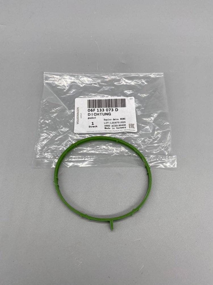 VAG (VW/Audi/Skoda/Seat) Прокладка двигателя, арт. 06F133073D, 1 шт ...