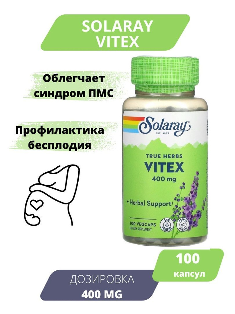 Vitex Solaray 400 mg 100 vegcaps/ Витекс Соларей 400 мг 100 капсул ...
