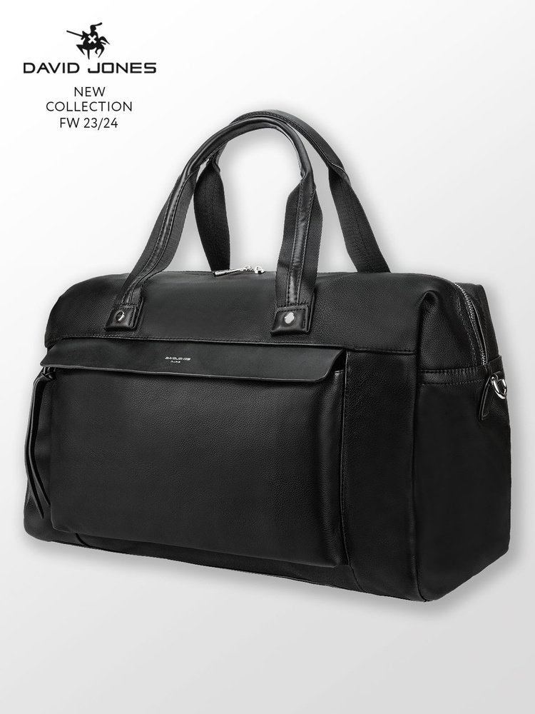 David Jones Сумка дорожная - купить с доставкой по выгодным ценам в ...