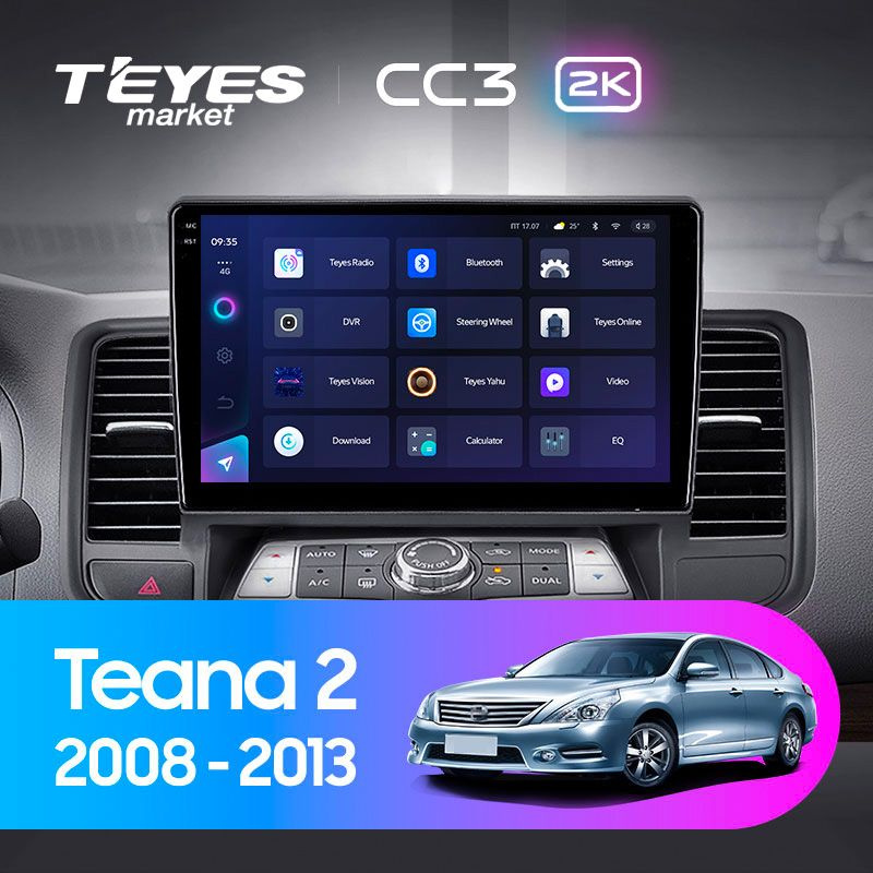 TEYES Магнитола CC3 2K 4 Gb 10.36" для Nissan Teana J32 2008-2013 Вариант комплектации (F1 B ...