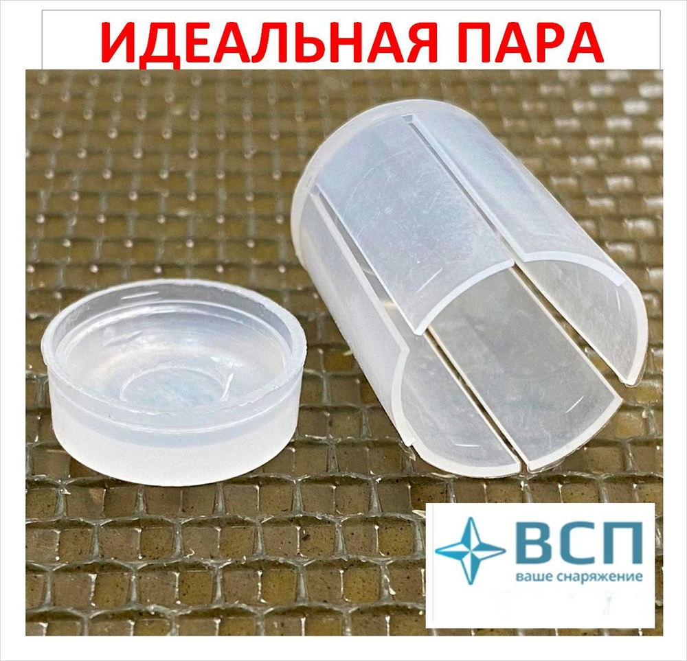 Набор: обтюратор и контейнер Стандарт для дроби, 400 шт (200+200). 12 ...