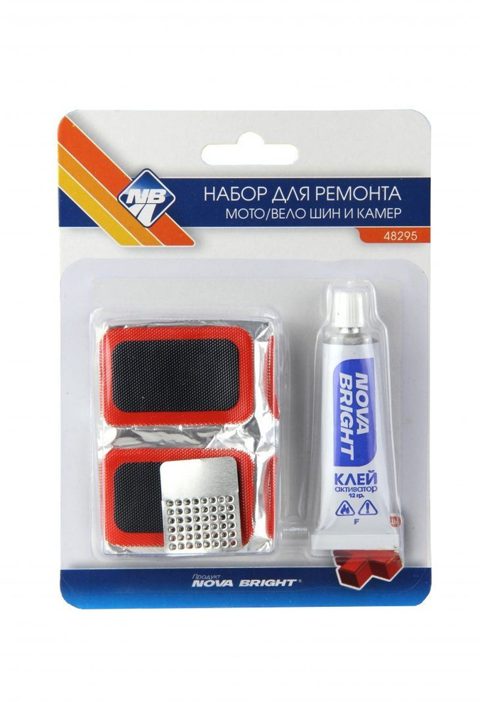 Заплаток набор для ремонта камер, шин и др. резиновых изделий "Nova ...