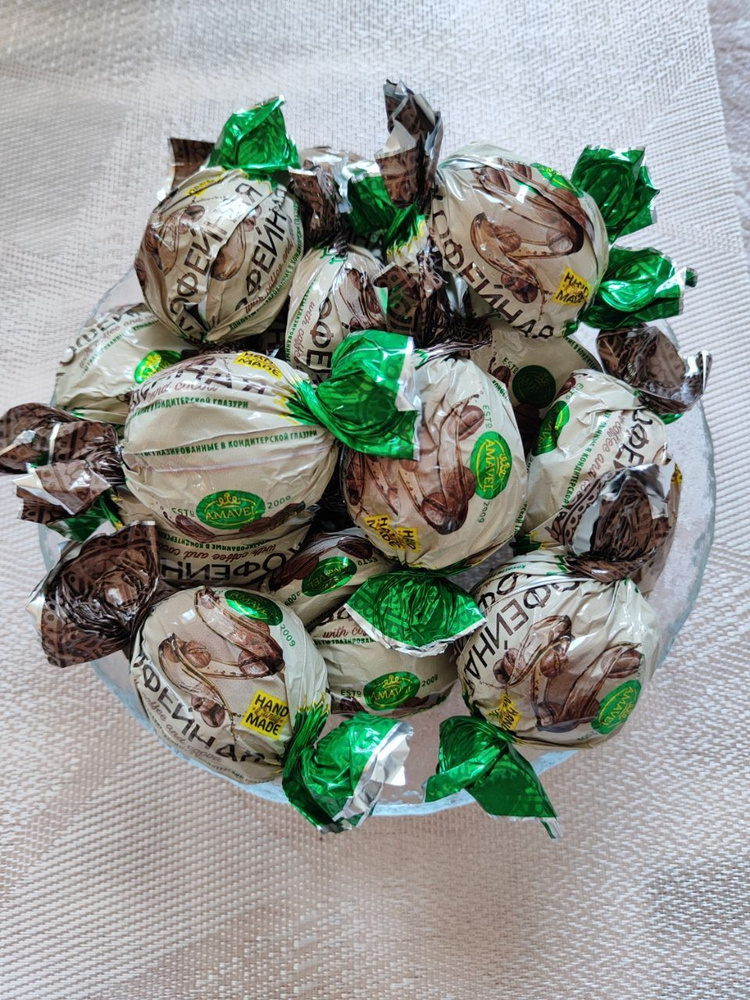 Конфеты шоколадные Кофейные ЭКО ФУДС 500гр - купить с доставкой по ...