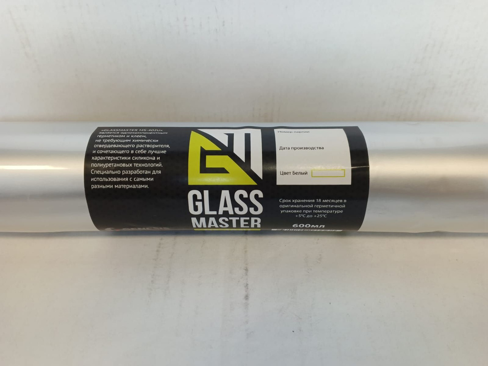 Клей-герметик гибридный конструкционный Glassmaster MS-402U (на основе МС полимера)белый 600 мл ...