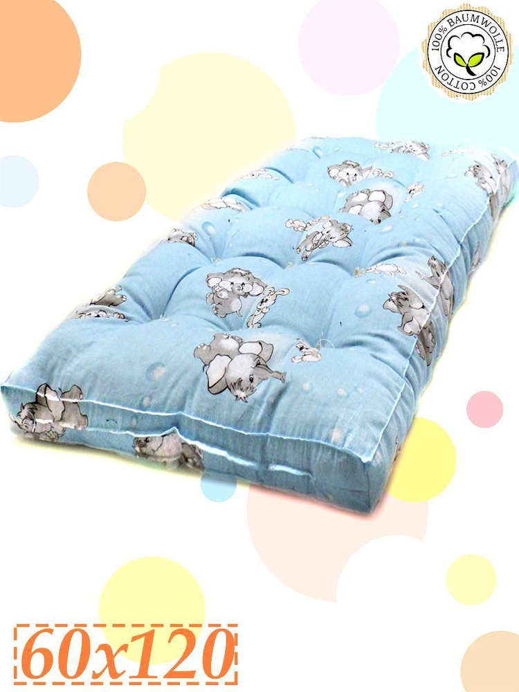 Матрас в кроватку Nilitex ватныйдетскийбязь, Беспружинный, 60 - купить ...