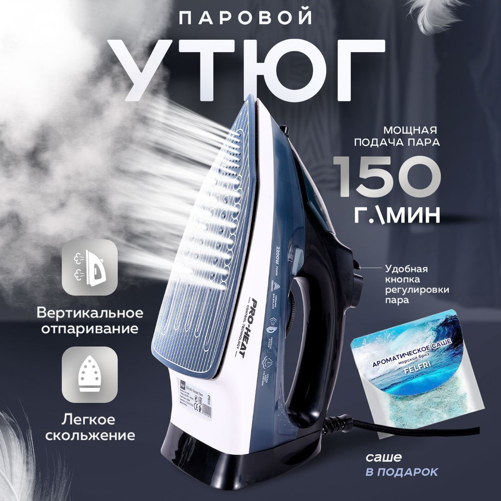 Техника для дома – купить бытовую технику для дома в интернет-магазине ...