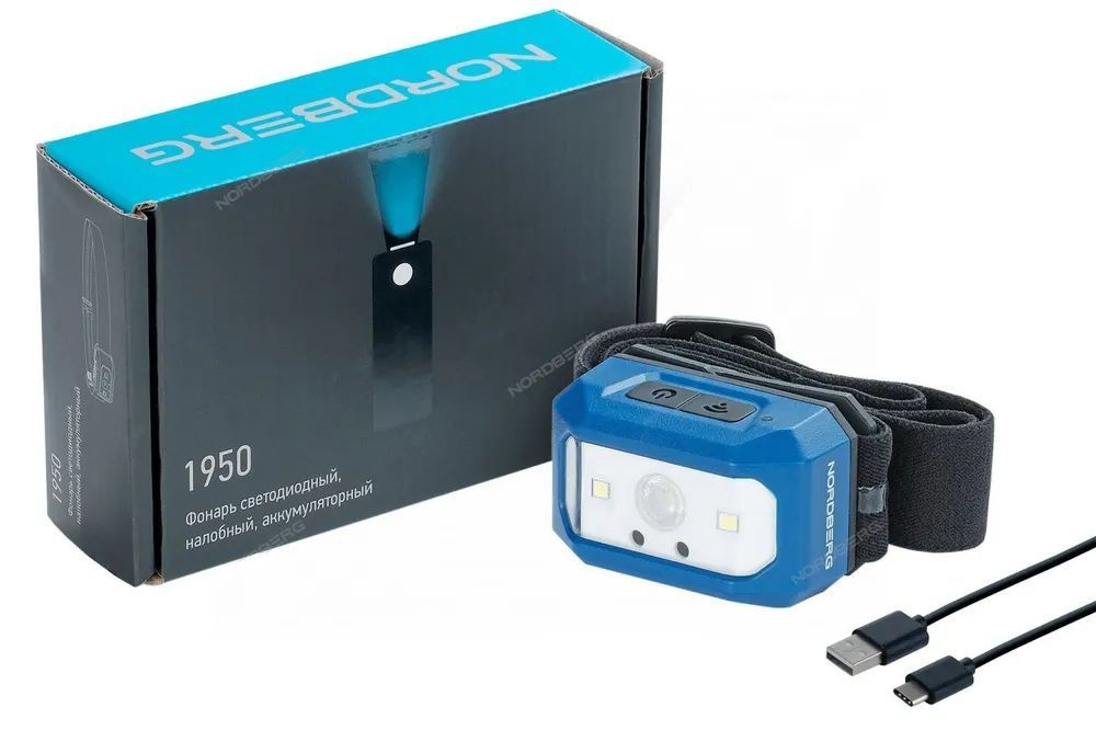 Фонарь налобный, светодиодный, аккумуляторный Nordberg 1950 - купить с ...