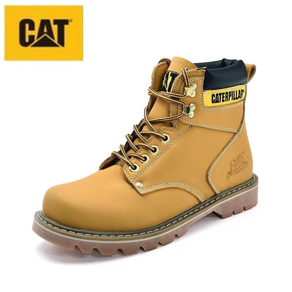 Кроссовки Caterpillar Caterpillar - купить с доставкой по выгодным ...